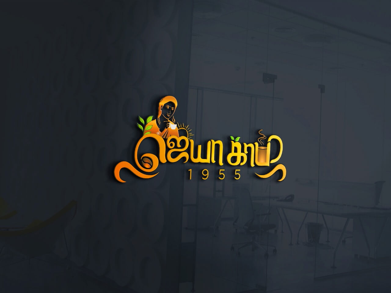 LOGO DESIGNING COMPANY IN COIMBATORE, LOGO DESIGN COMPANY IN COIMBATORE ...